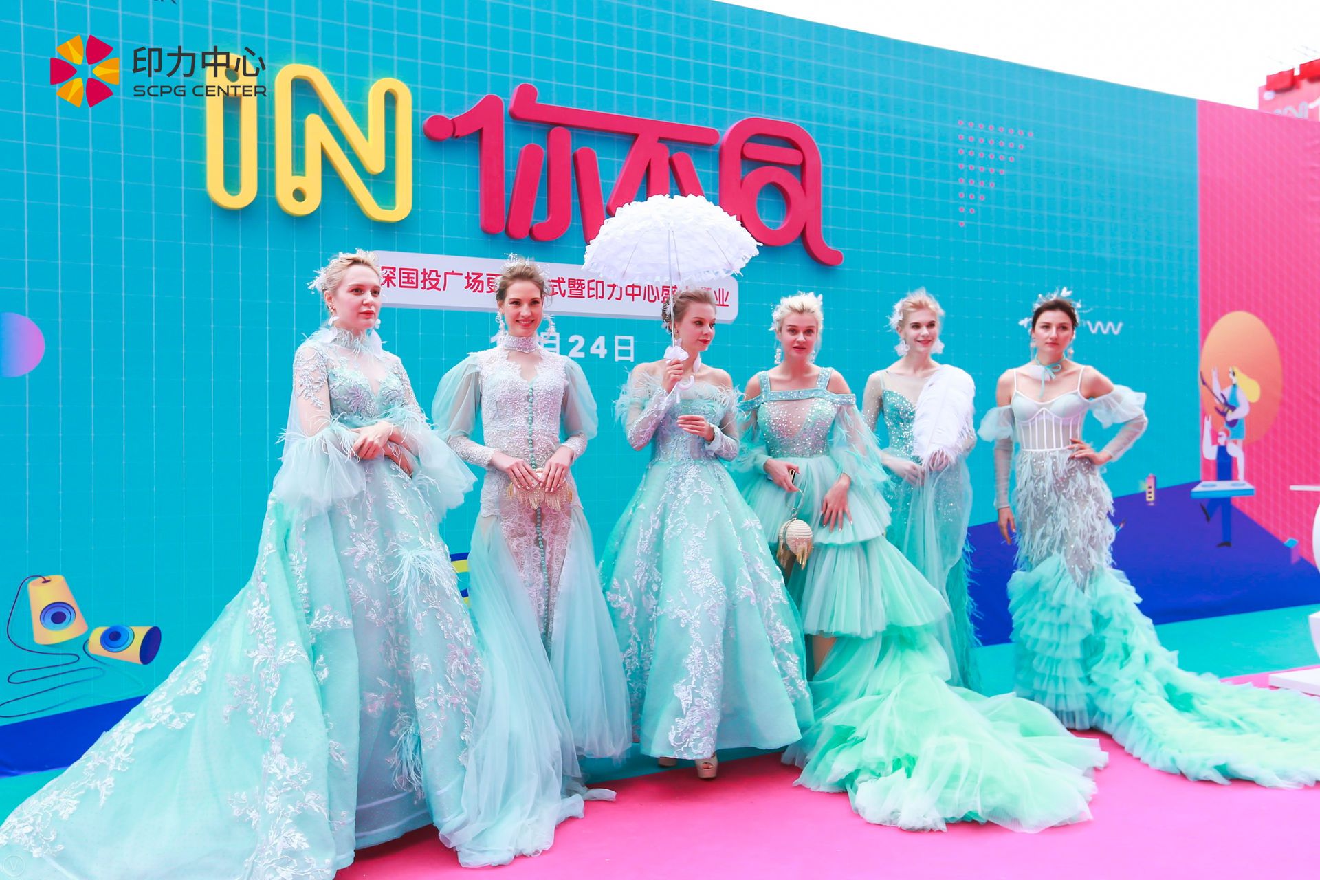 商业焕新开启新征程 深圳印力中心重磅亮相_深圳之窗