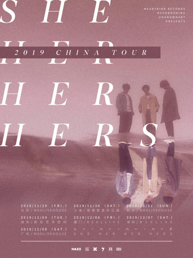 2019日本自赏/梦幻流行乐团 She Her Her Hers 新专辑巡演深圳站_深圳之窗