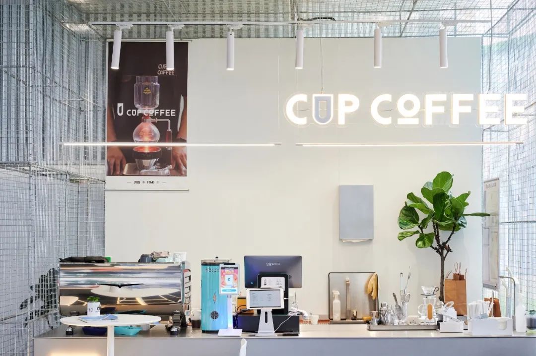 CAFEEX深圳咖啡展 门票拼团特惠就在618_深圳之窗