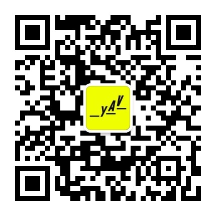 深圳万科×前沿艺穗共建YAV国际青年艺术平台 面向青年艺术人才正式开放艺术孵化项目_深圳之窗