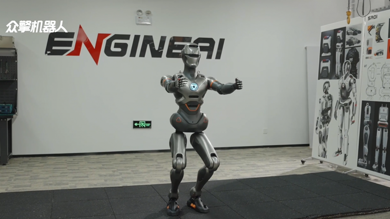 SE01亮相：众擎新品开启人形机器人新时代_深圳之窗